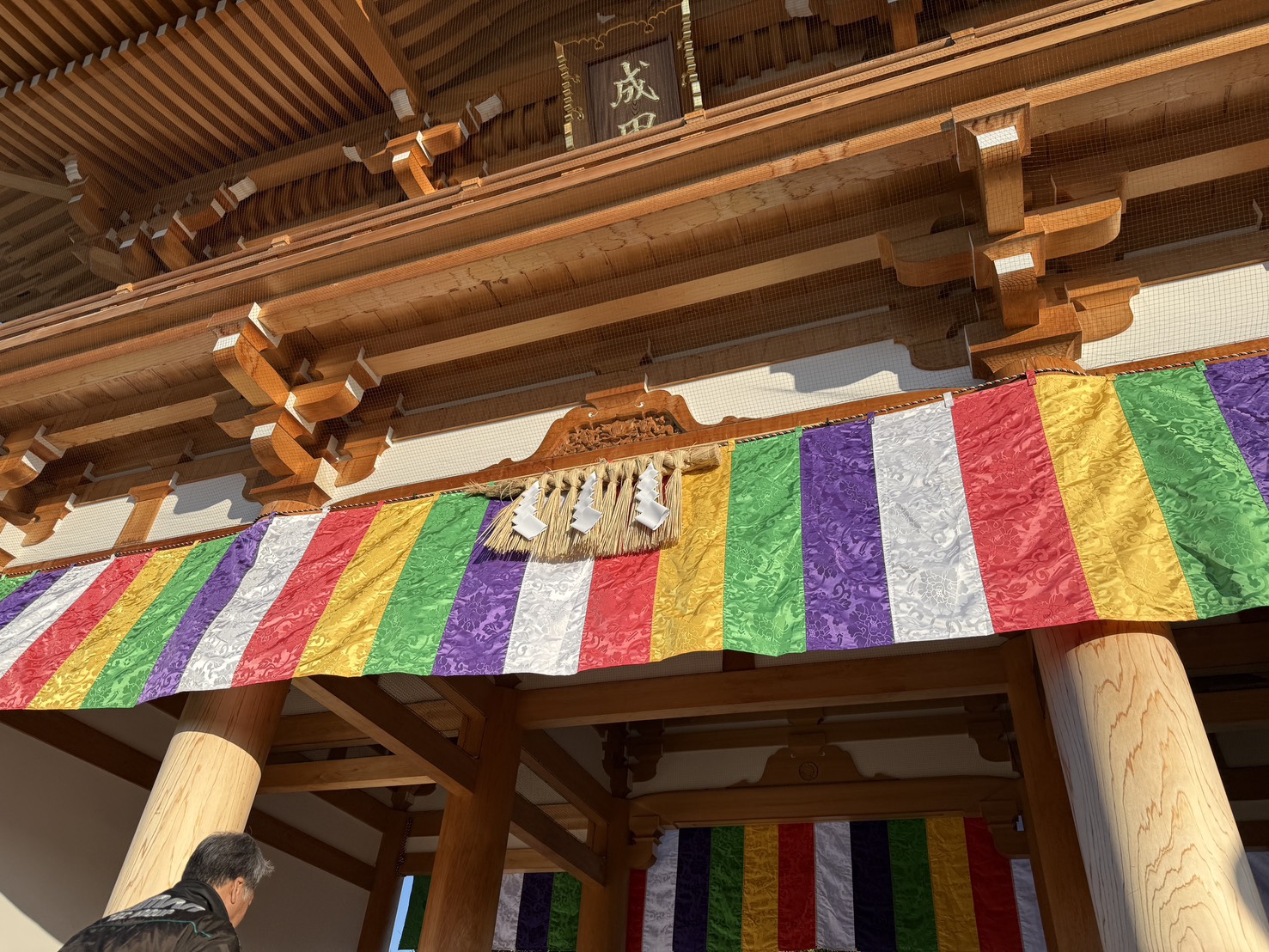 「成田山不動尊」に初詣に行きました｜アローブログ｜アロープラス